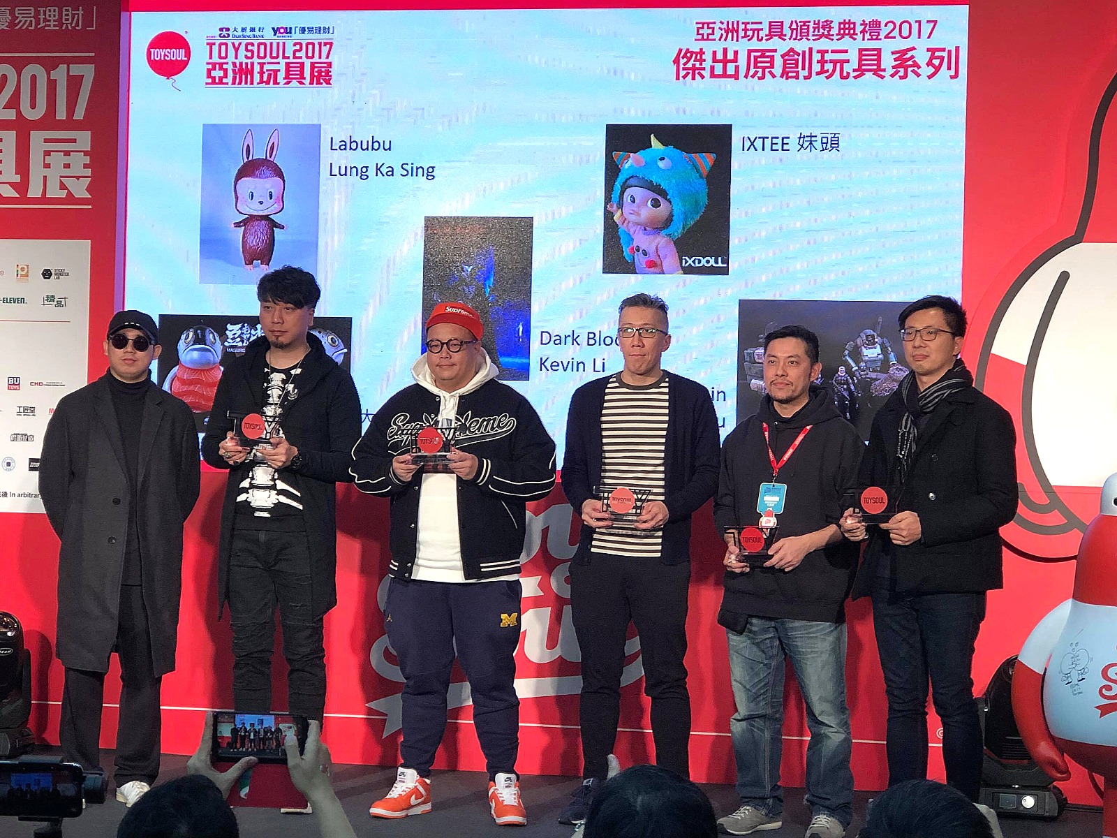 Acid Rain World Official Website